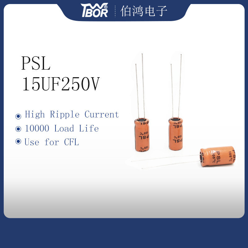 High Ripple Current High Voltage Electrolytic Capacitor 150uF250V 22x25mm